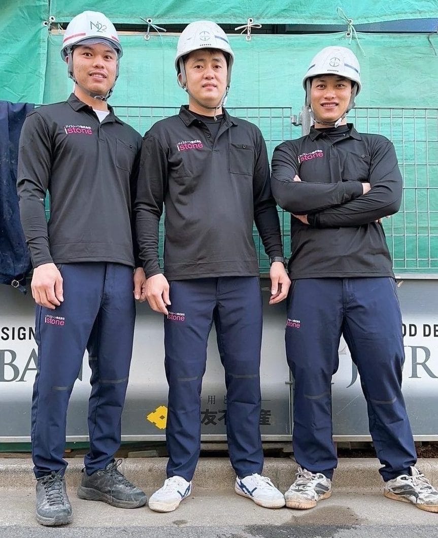 ホーム - Công ty Cổ phần Thương Mại và Dịch Vụ IKOTI